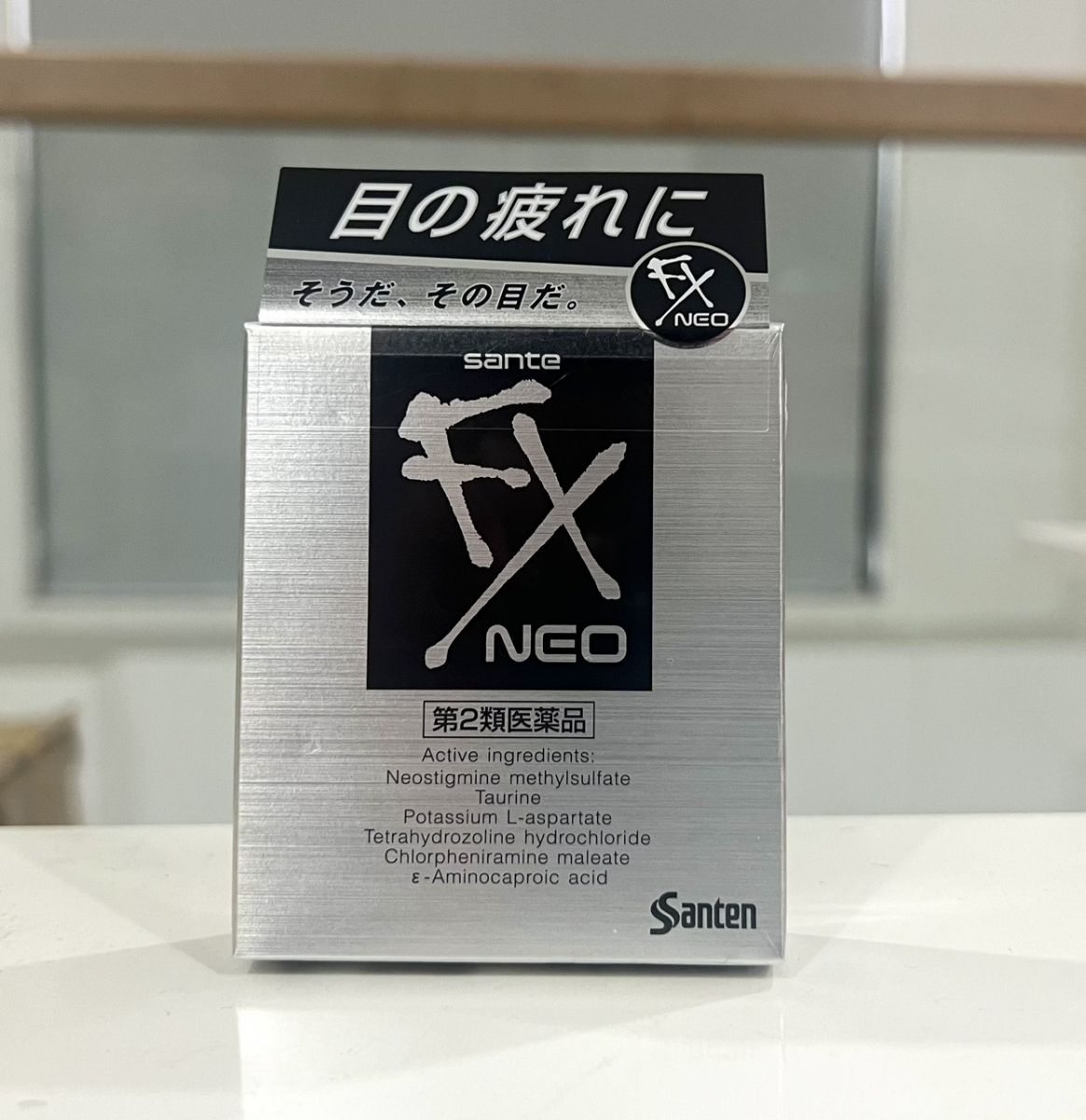 Thuốc nhỏ mắt Sante FX Neo của Nhật